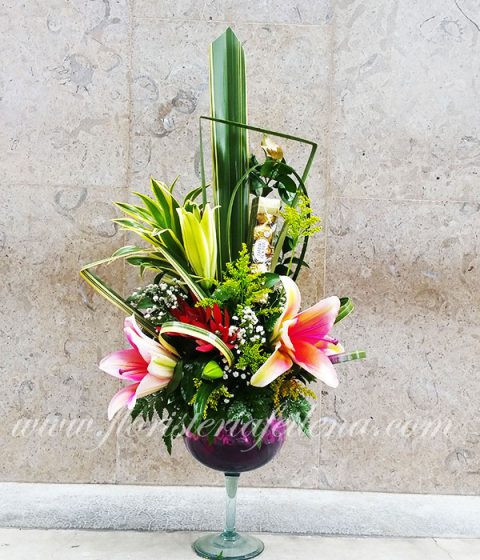 Copa de Flores - Surtiflores